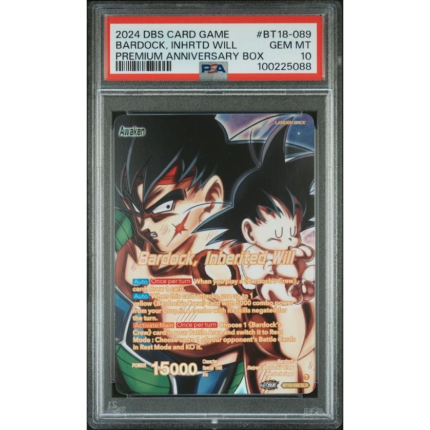 2024 Dragon Ball Super Card Game Premium Anniversary Box #BT18-089 Bar